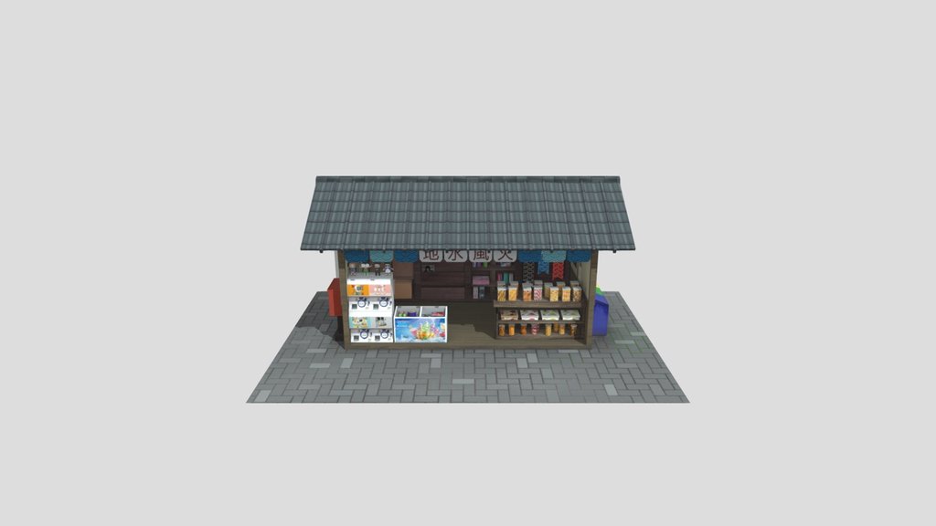 Shops - A 3D model collection by DevileBoyzz (@Picaz) - Sketchfab