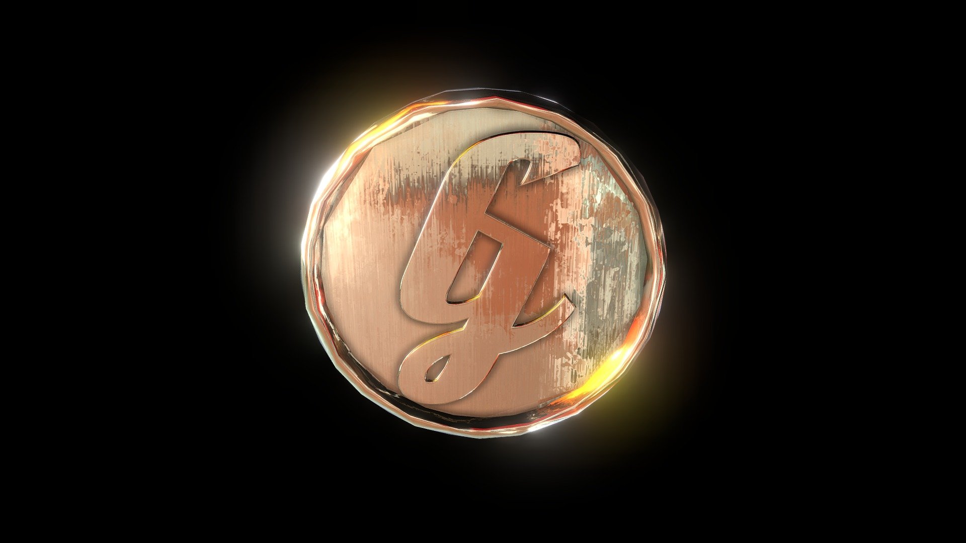 G Coin - 3D model by Christian Gentry (@christianjgentry) [2211c85 ...