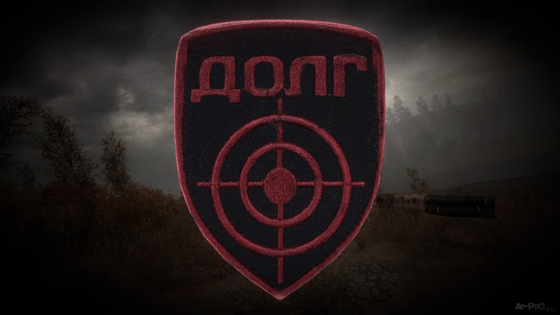 Patch Stalker Dolg - Download Free 3D model by D3D (@hell3879) [2226422 ...
