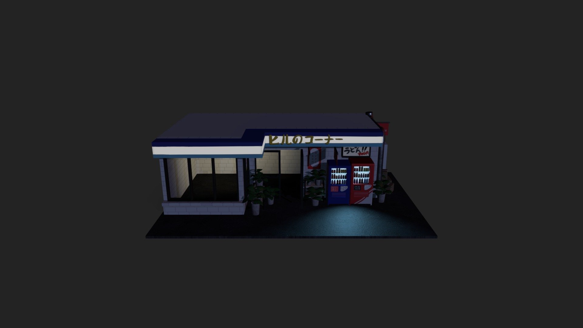 Convenience Store - 3D model by kanonnc [22e6edf] - Sketchfab