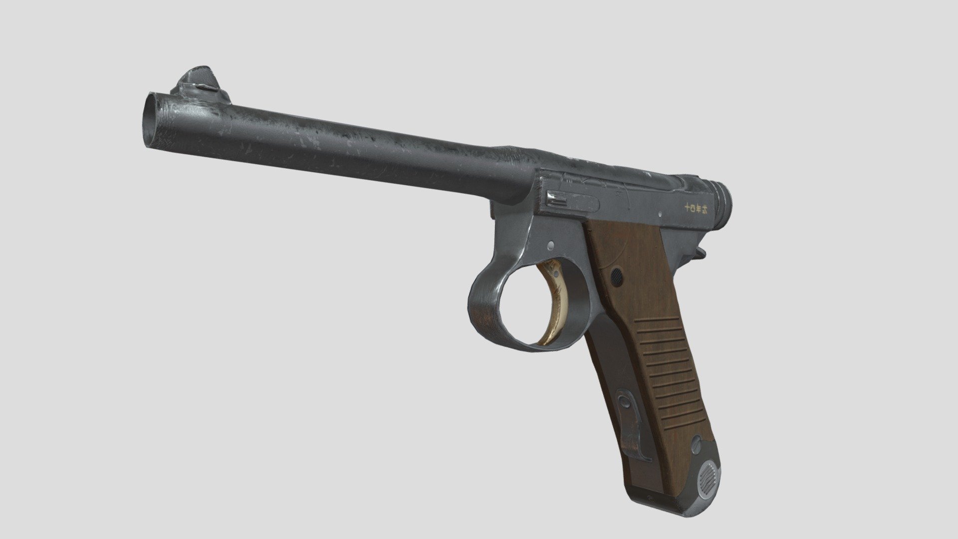Nambu 14 - 3D model by SpadesAce [233fcb4] - Sketchfab