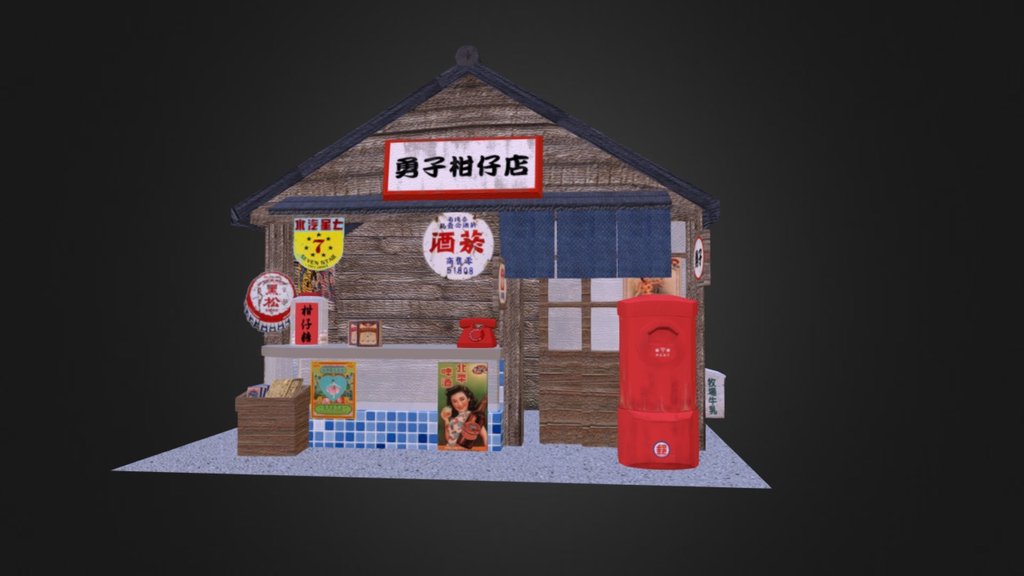 Traditional shop - 3D model by Yung_En (@mini22026) [234f7b8] - Sketchfab