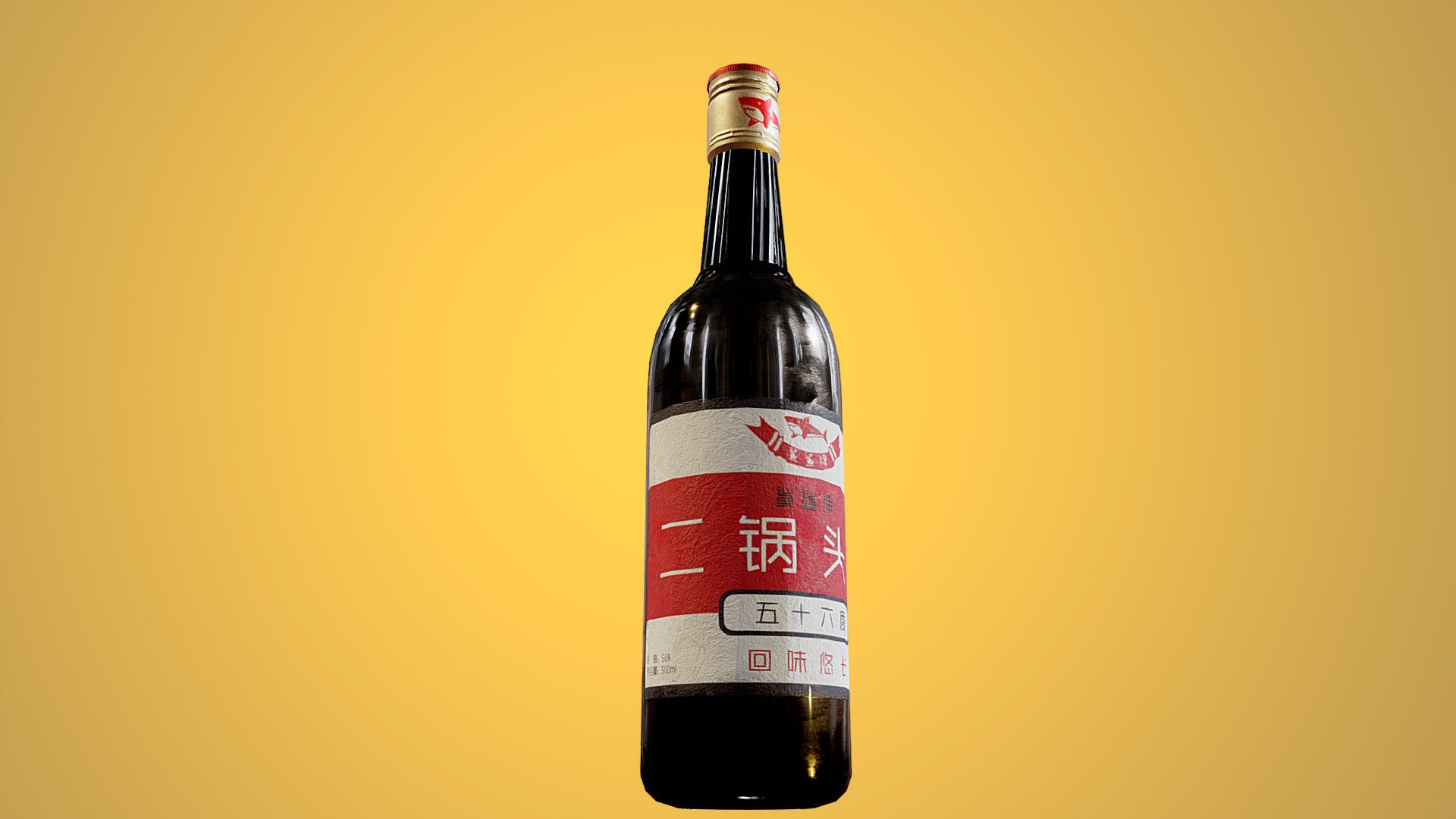 GameReady: Wine Bottle - Download Free 3D model by HYQQM [2367163 ...