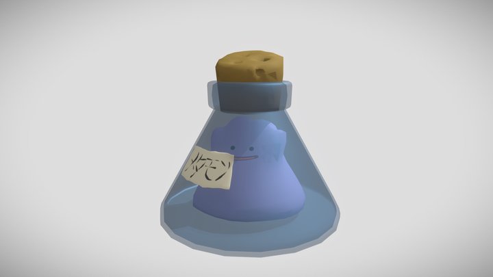 Ditto 3D models - Sketchfab