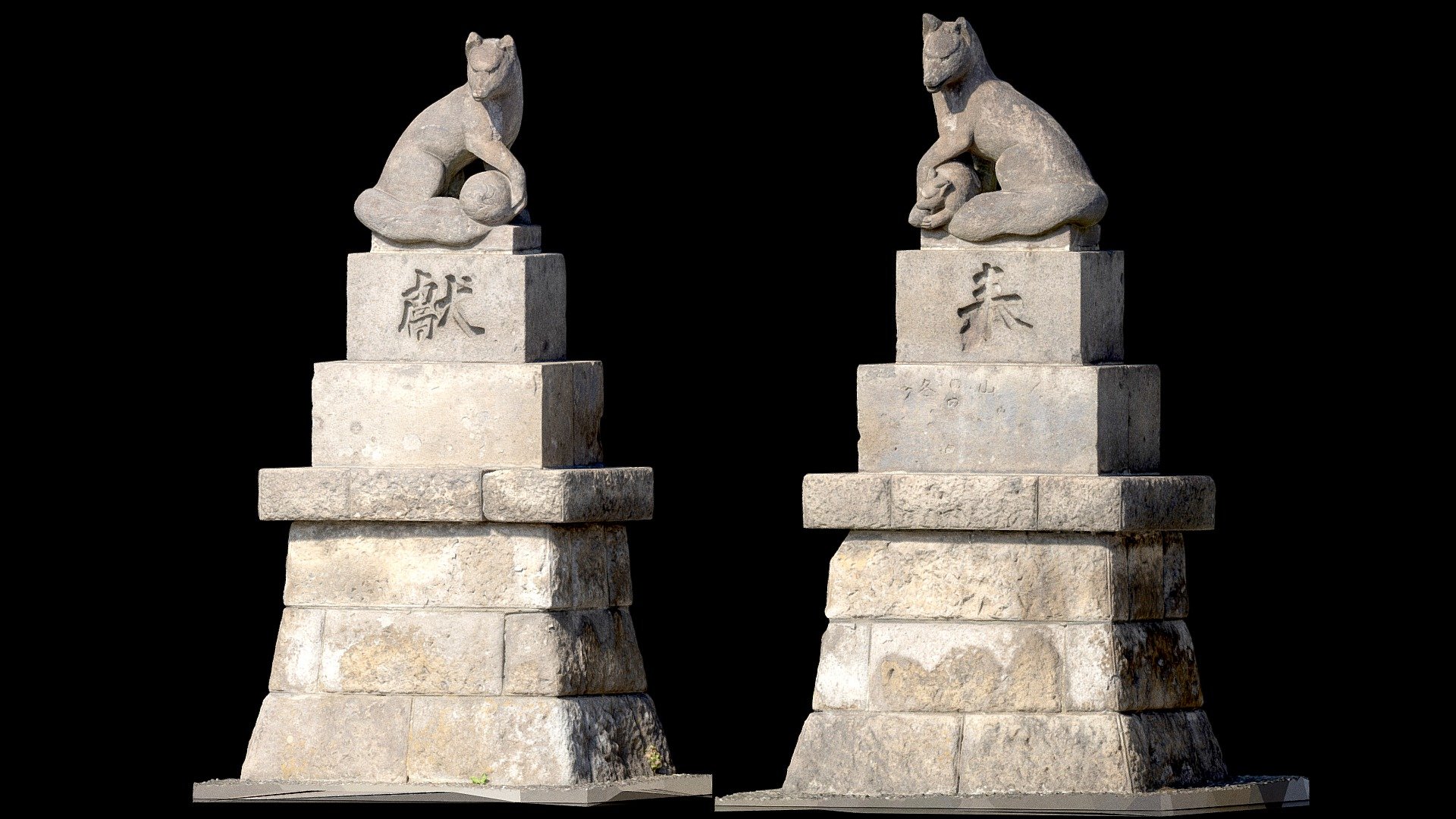 Inari Statue Twins (3DScan RAW) - 3D model by 3D scan studio "iris ...
