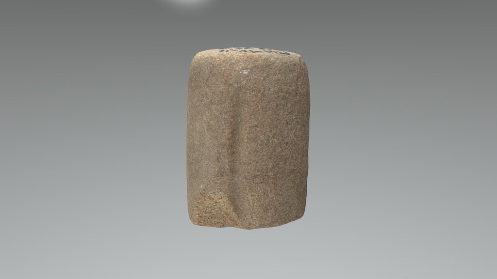 Object 13 - 3D model by kiraSFU [23a33ca] - Sketchfab