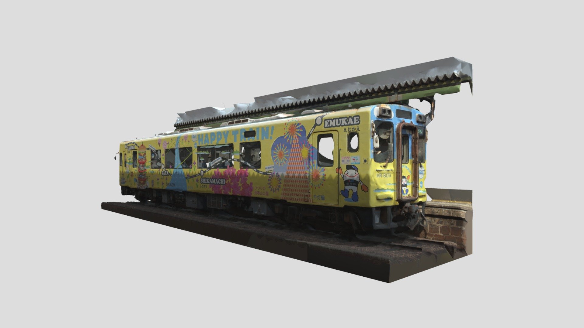 Matsuura Railway (松浦鉄道) MR-609 - 3D model by nari4D [23b4e86] - Sketchfab