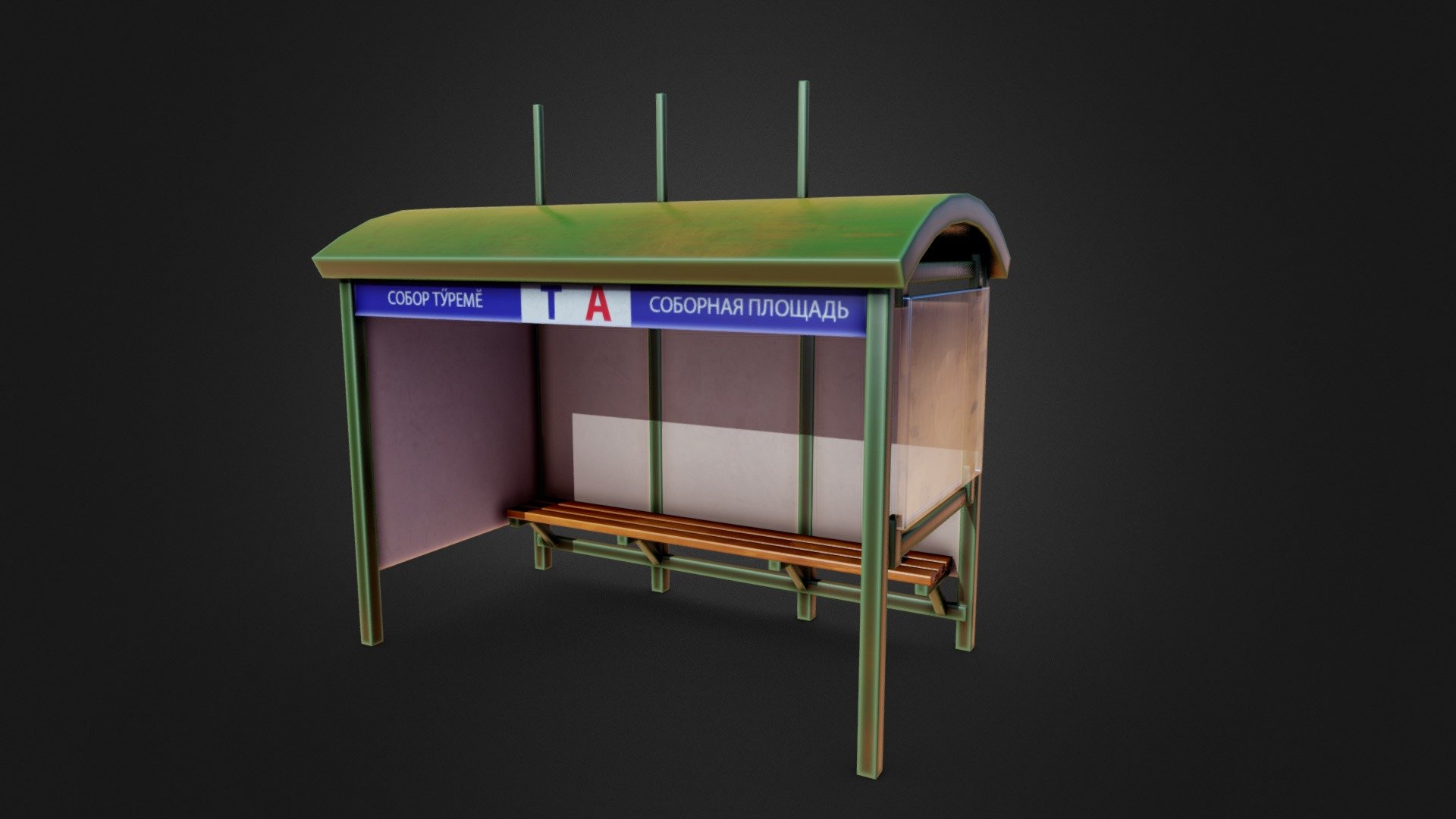 Bus Stop - 3D model by Snowy0Panther [23c5f5b] - Sketchfab