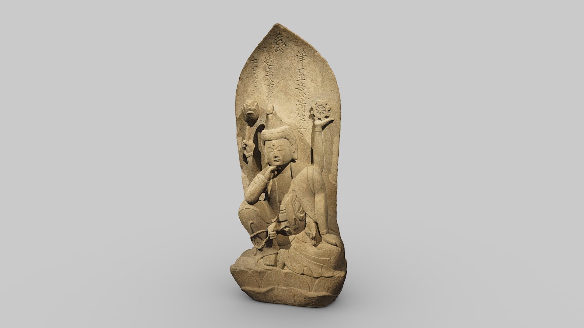 Nyoirin Kannon Sculpture - 3D model by artfletch [240a6b4] - Sketchfab
