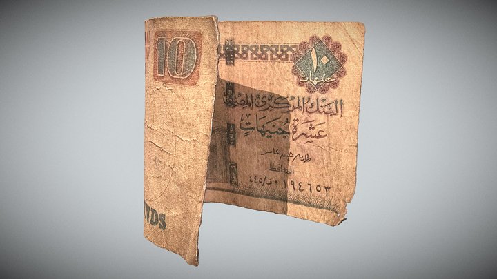 Egyptianpound 3D models - Sketchfab