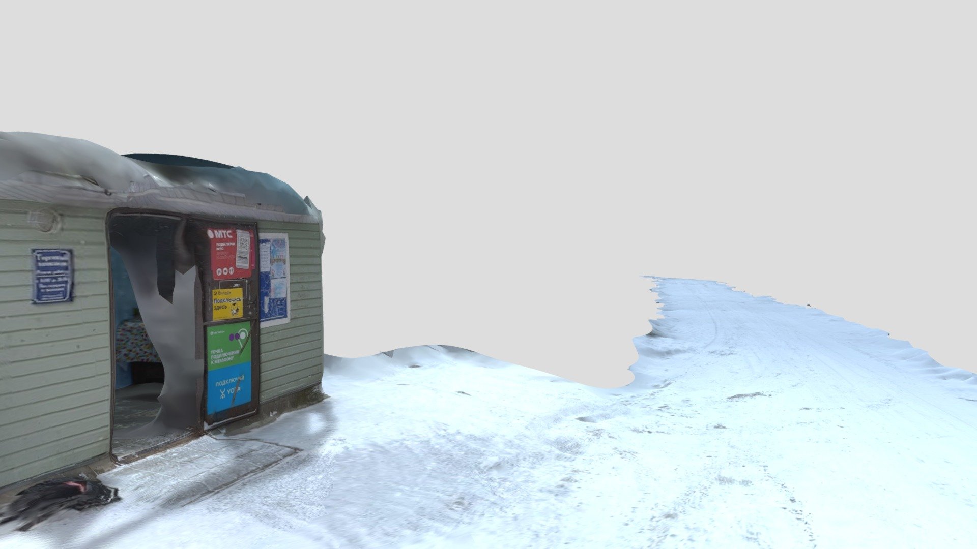 Winter Road 3 - 3D model by Gavrilov (@analitikabifit) [24475e0 ...