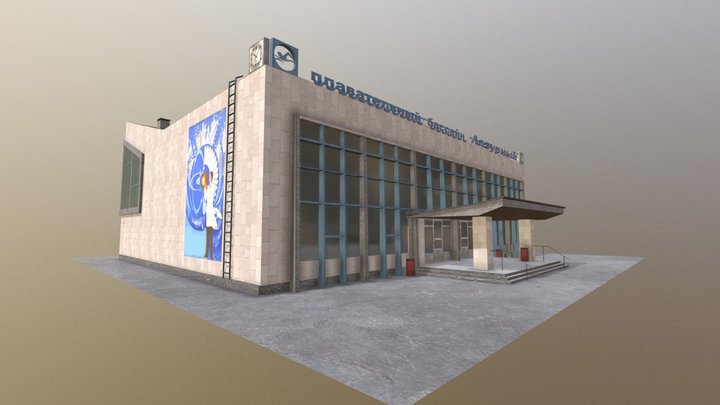 Chernobyl 3D models - Sketchfab