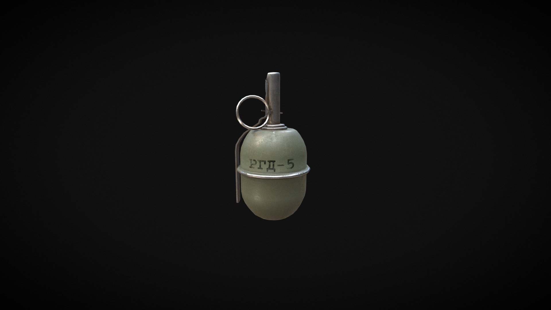 RDG-5 - 3D model by Biviz [24dff50] - Sketchfab