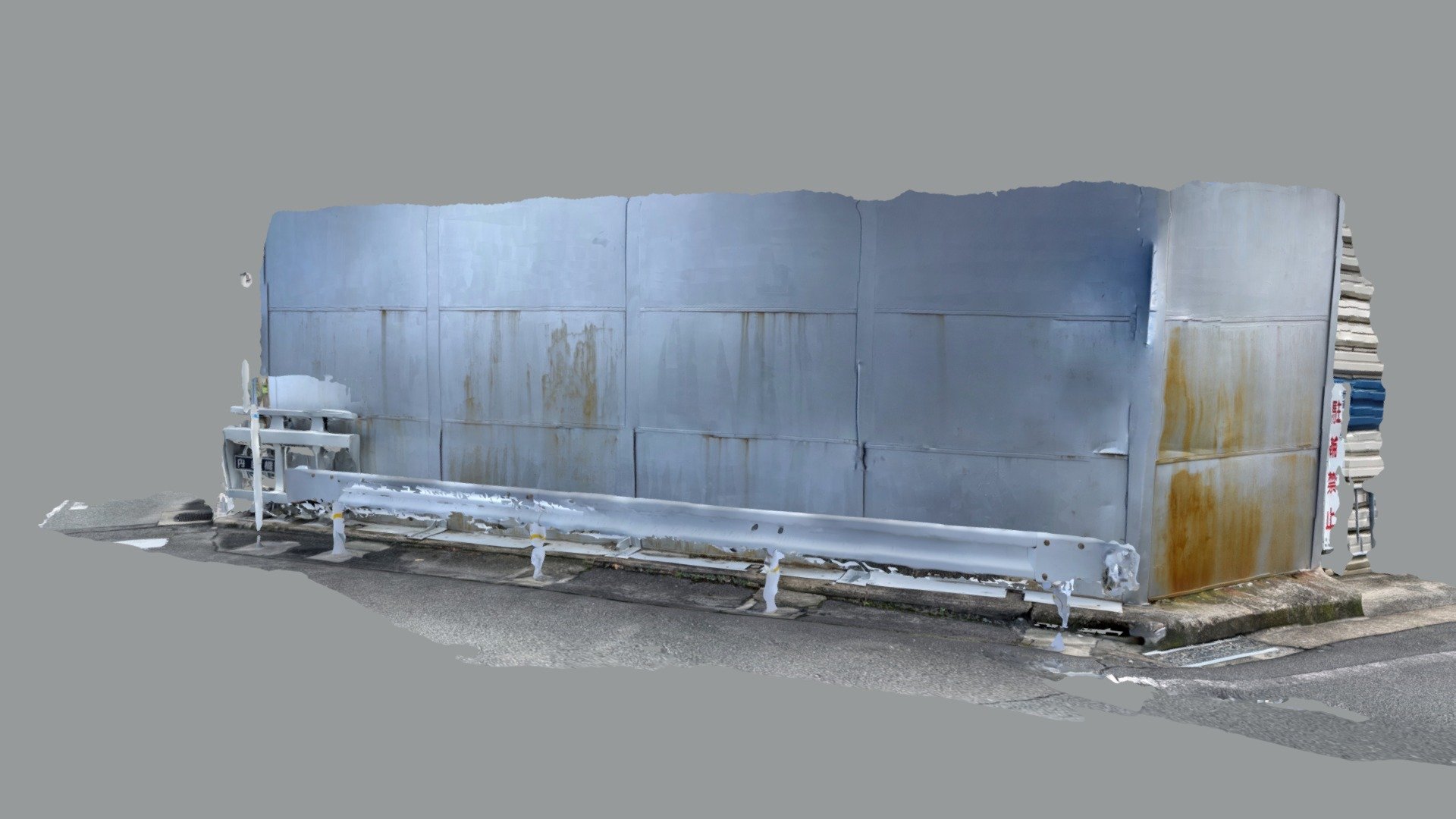 Steel wall - Download Free 3D model by characteristic51circulation ...