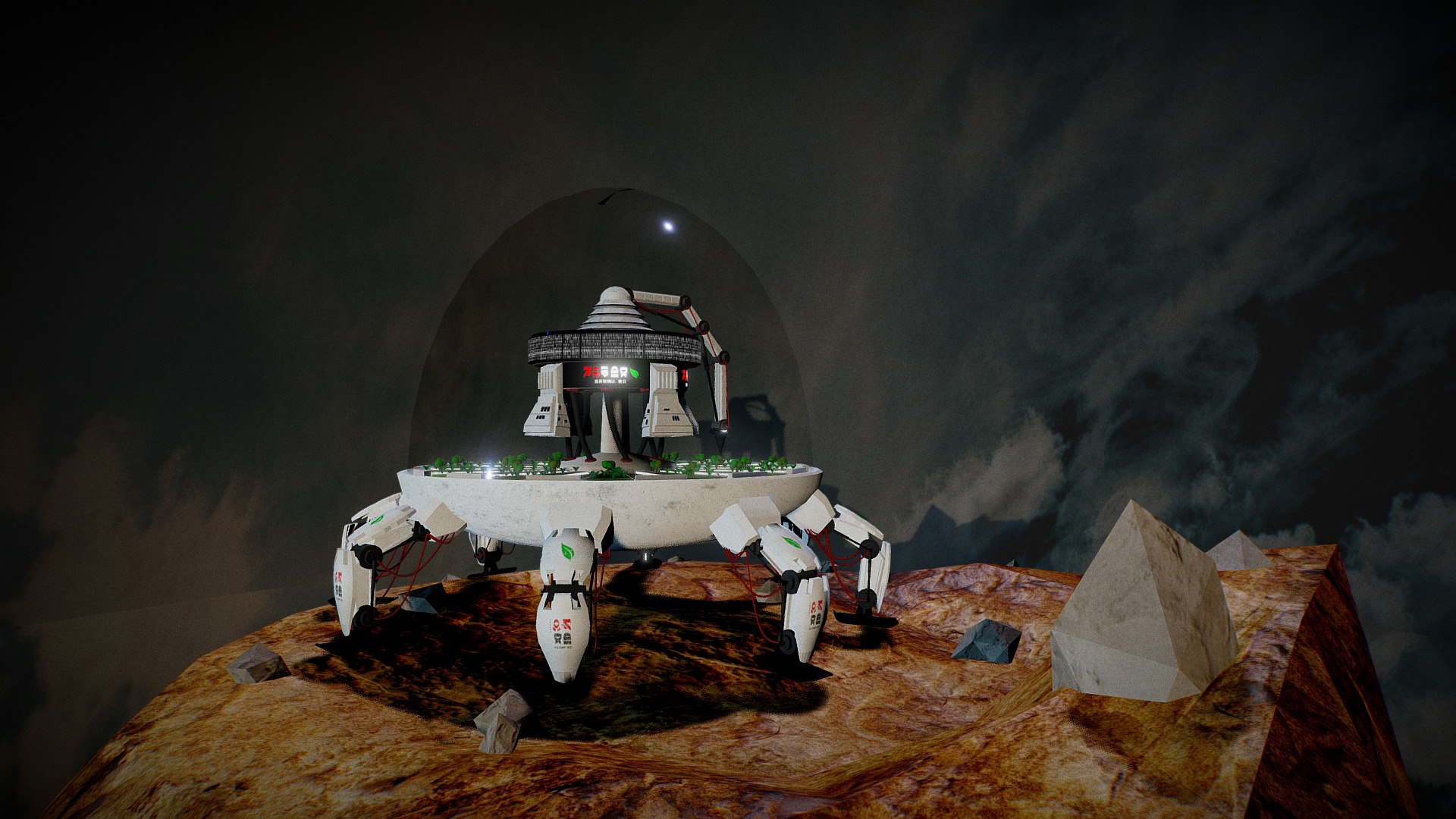 Research Outpost GL34 - 3D model by knoplund [250548c] - Sketchfab