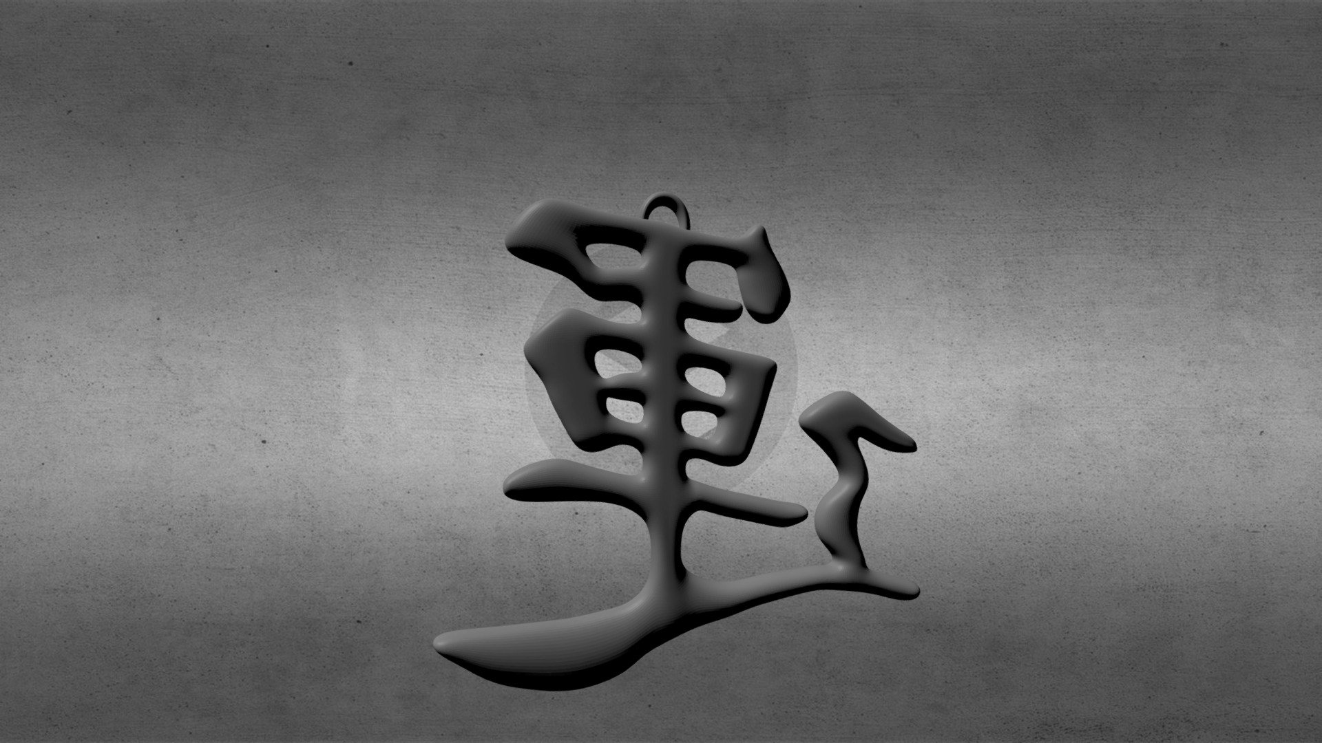 Chinese Luck Pendant - 3D model by tinarity [250da3f] - Sketchfab
