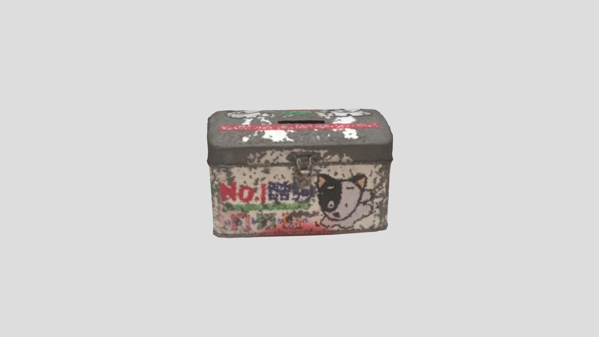 Coin Container - Download Free 3D model by choo5d [25690f6] - Sketchfab