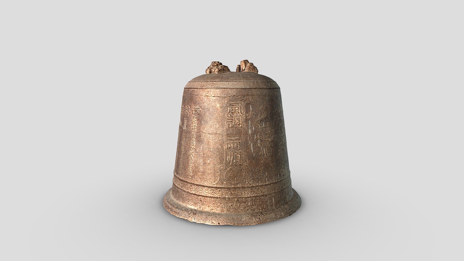 Bell - 3D model by Silversea-Media-SG (@SilverSeaMediaSG) [25cf7bb ...
