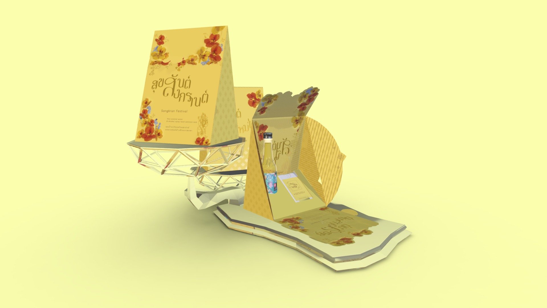 Songkran gift set_2021 - 3D model by SIAM TOPPAN PACKAGING Design ...