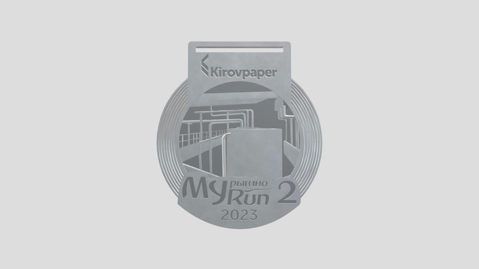 Karelia Skifest Medal Kirovpaper 3d Model By Ghoneghonson 267af86 Sketchfab