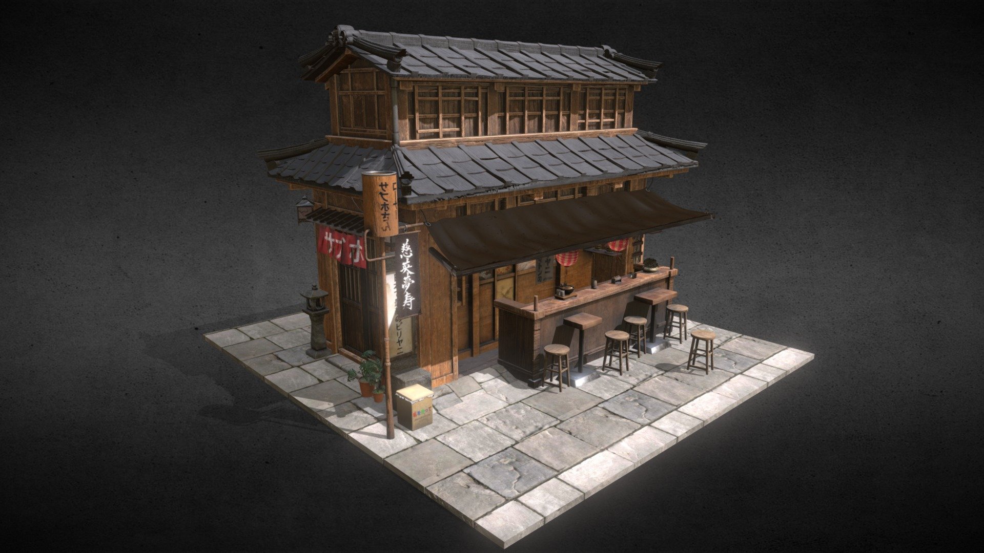 Japanese Traditional Shop 3D Model - 3D model by Subhojit Das ...