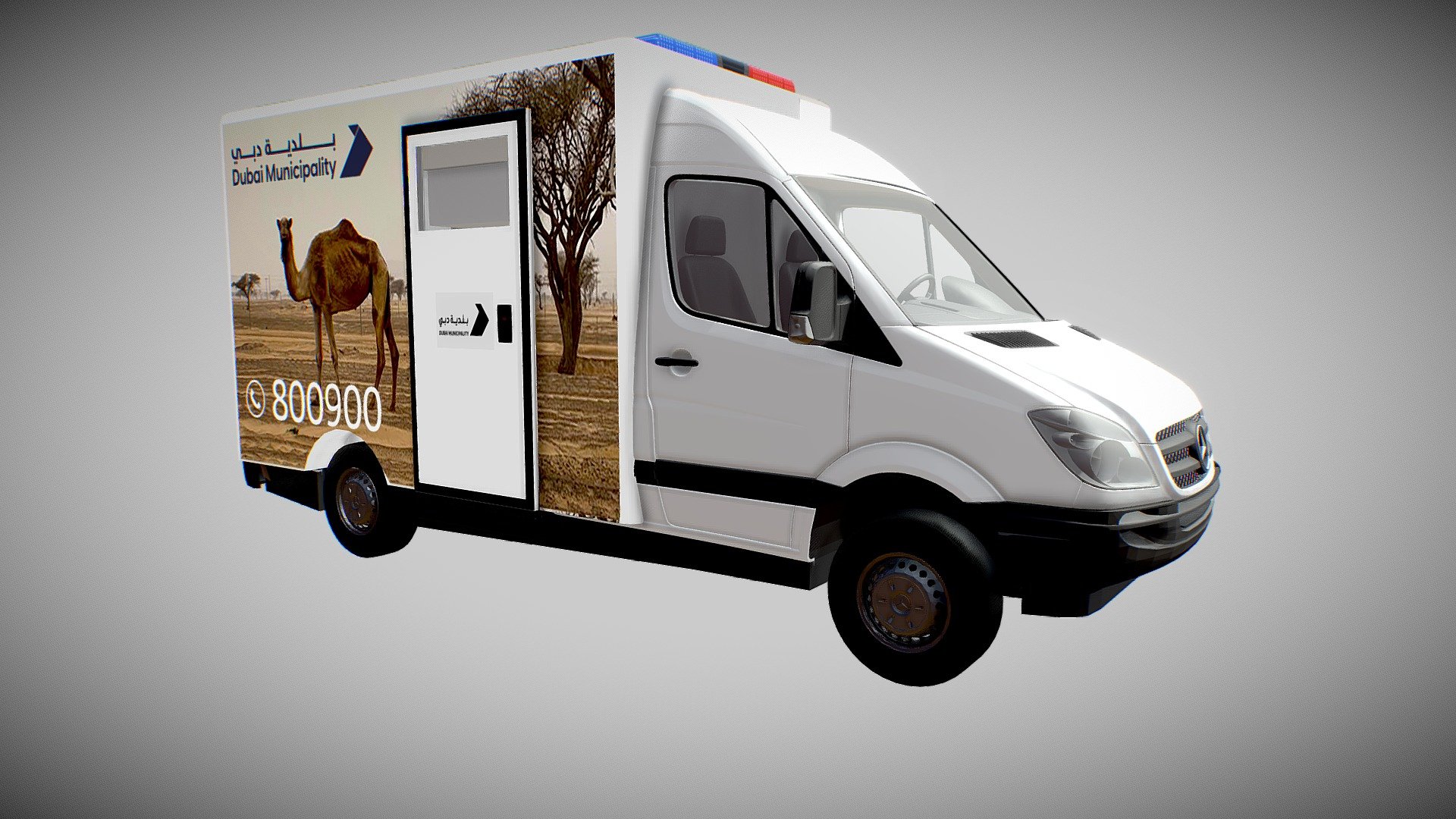 Prototype for Veterinary Mobile Clinic 04 - Download Free 3D model by ...
