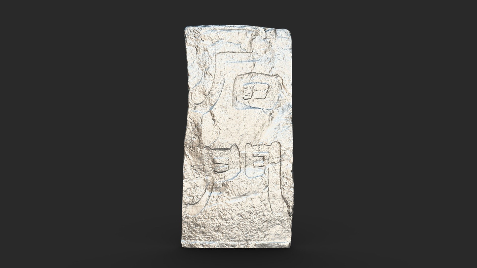 A1 - 3D model by hano [276f9fd] - Sketchfab