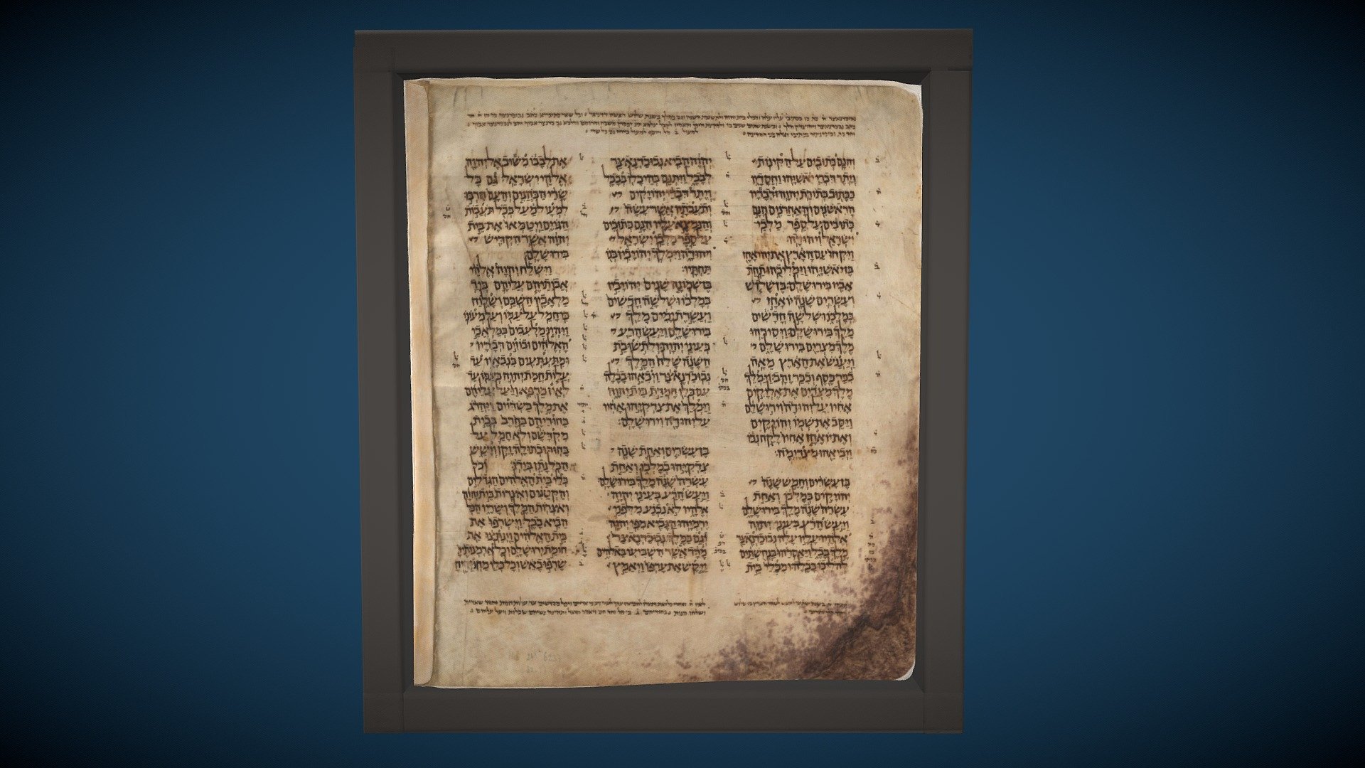 Aleppo Codex - page Recto/Verso - 3D model by Moshe Caine (@moshecaine ...