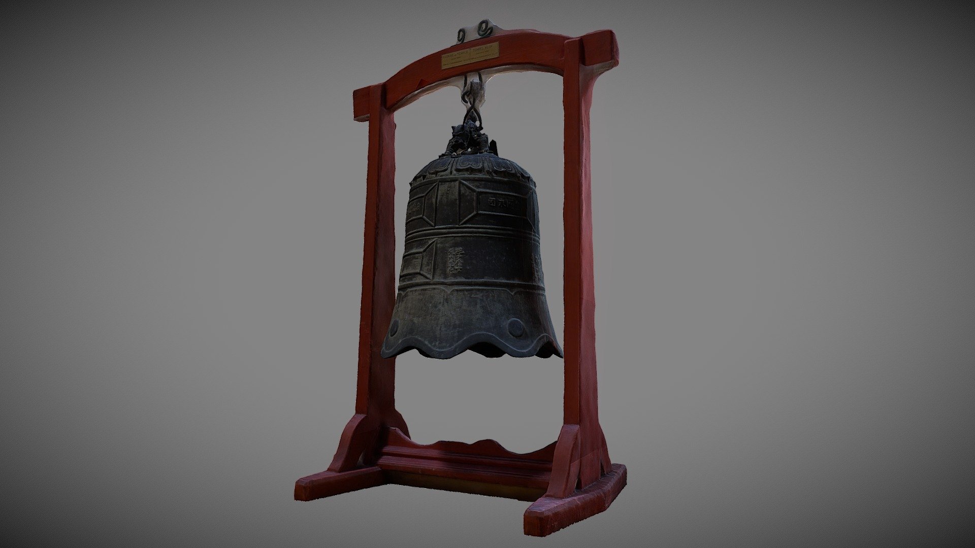 Chinese Bell - Buy Royalty Free 3D model by Geoffrey Marchal ...