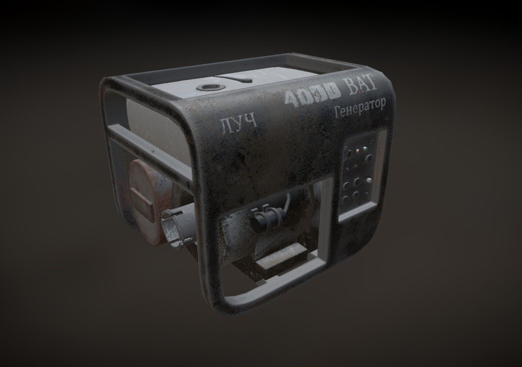 Power Generator - 3D model by kentozdr [2882720] - Sketchfab
