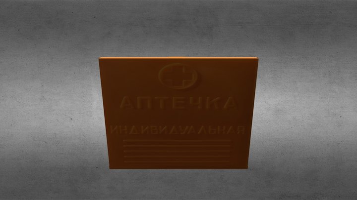 Ai2 3D models - Sketchfab