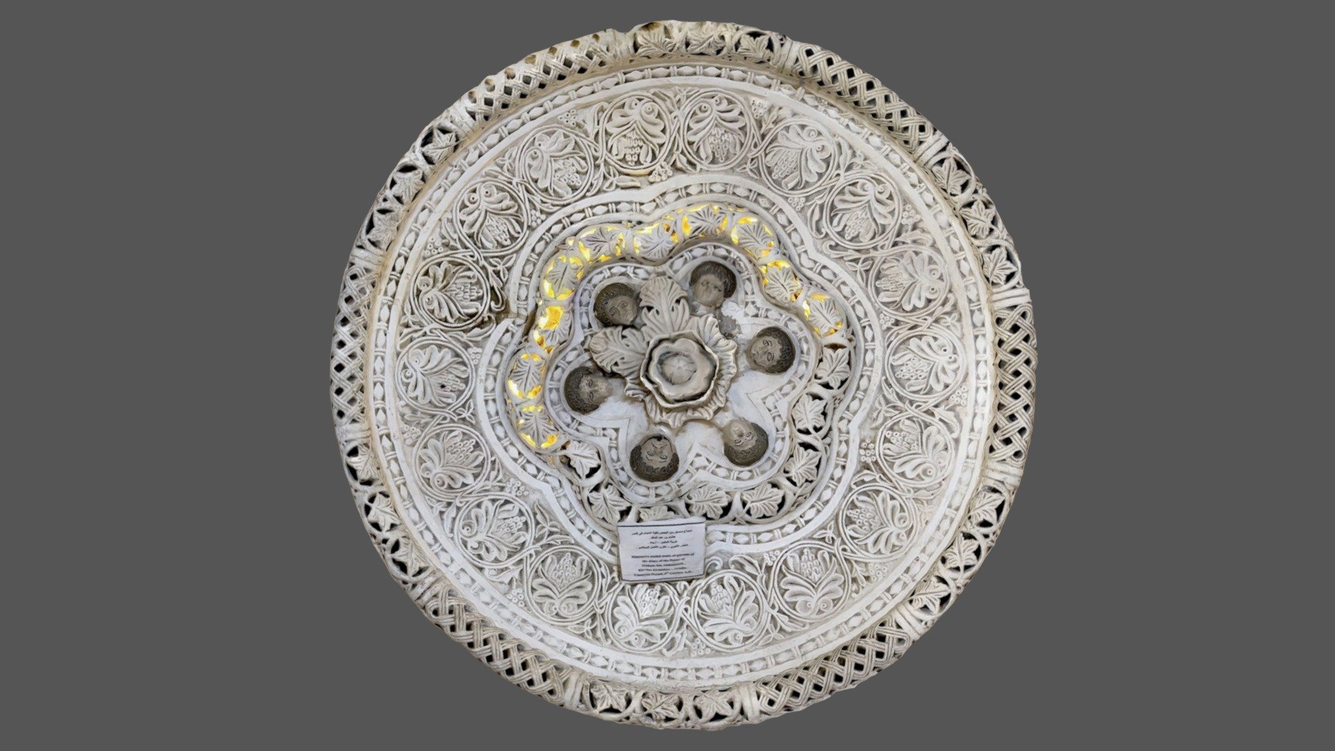 Amman Citadel- Jordan - 3D model by antonio_reis [28dc22b] - Sketchfab