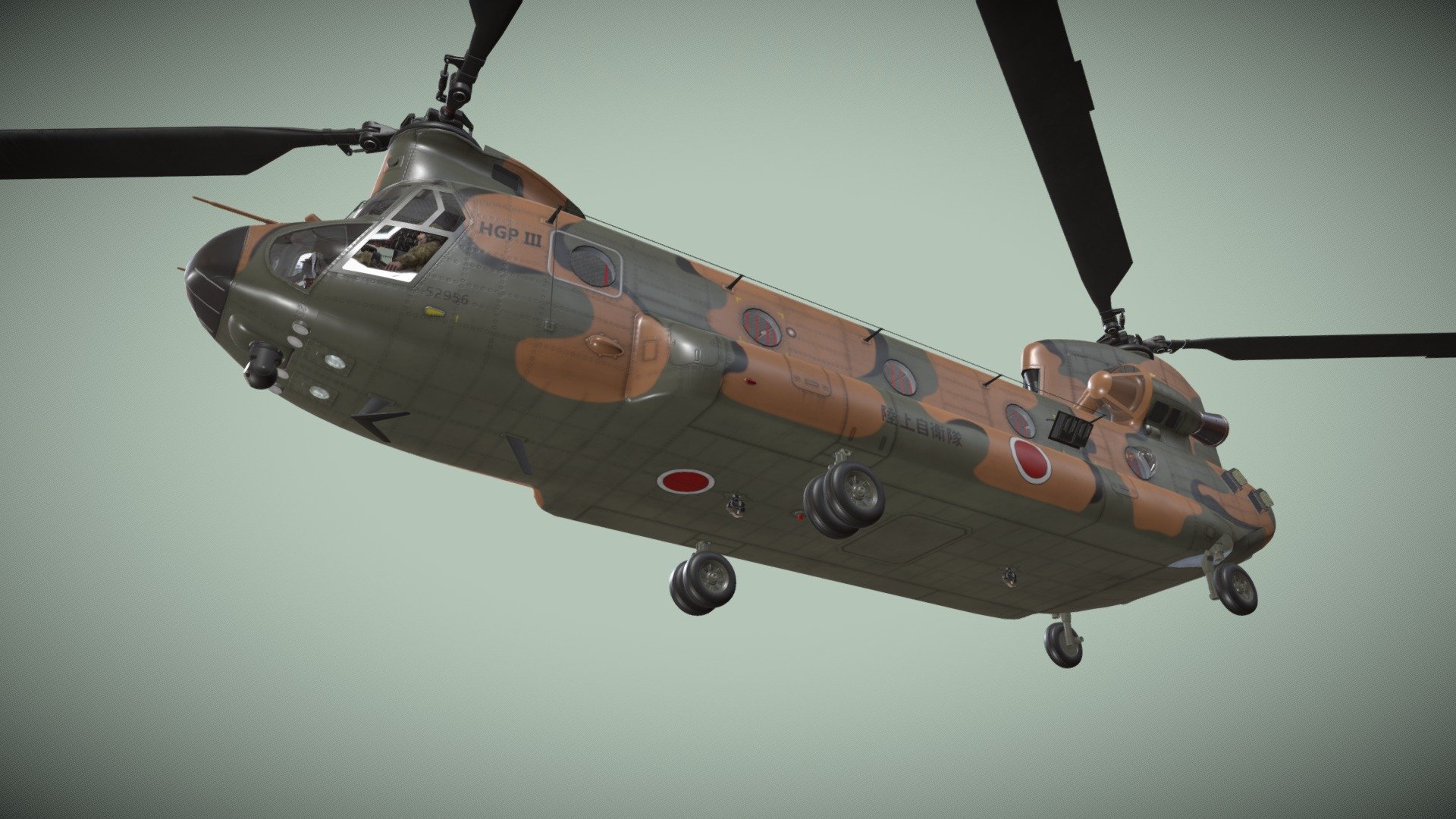 CH-47J Chinook JGSDF Basic Animation - Buy Royalty Free 3D model by ...