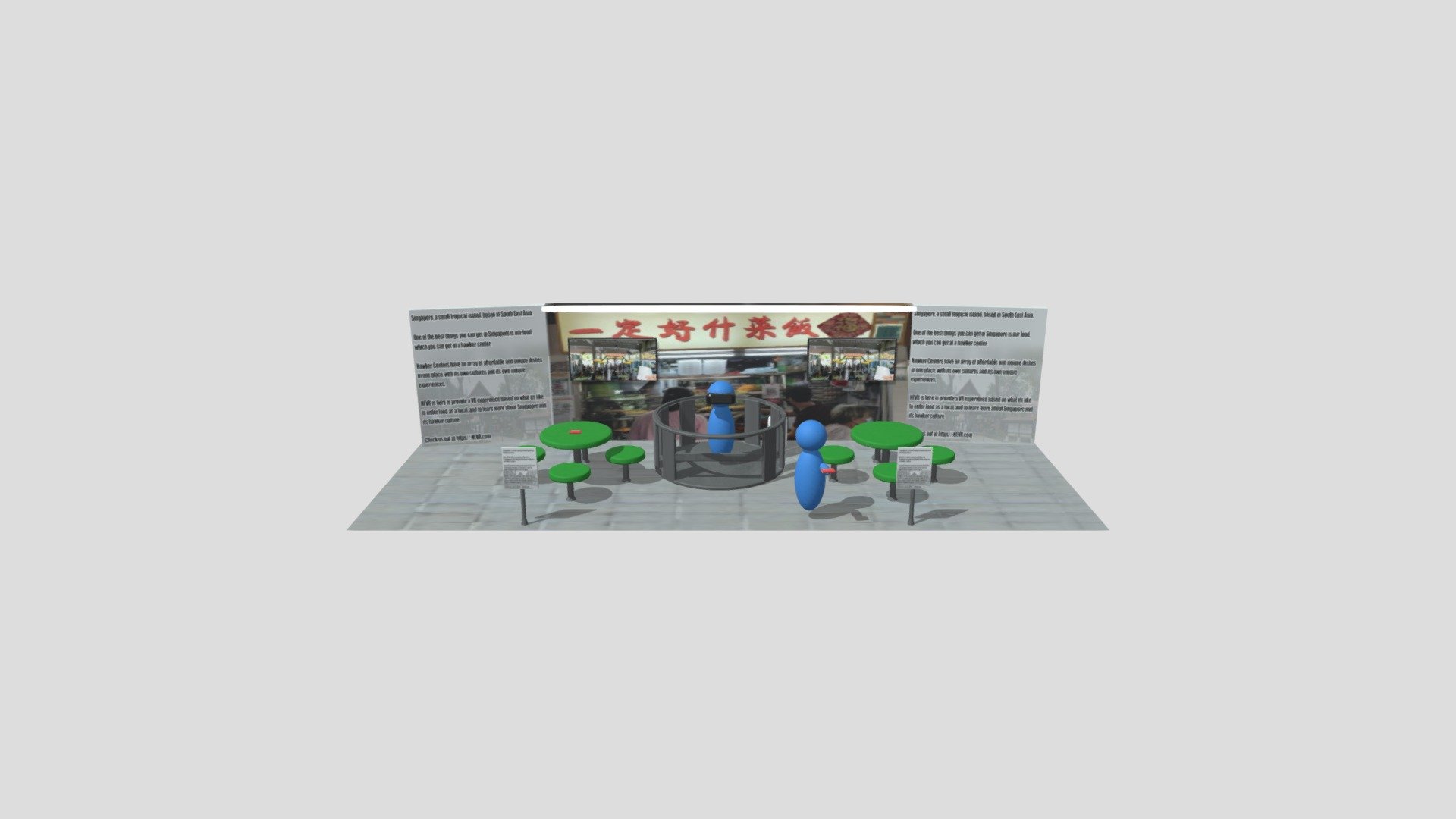 HEVR Booth model - 3D model by Gracefoo [2933a11] - Sketchfab