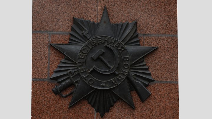 Bas-relief 3D models - Sketchfab