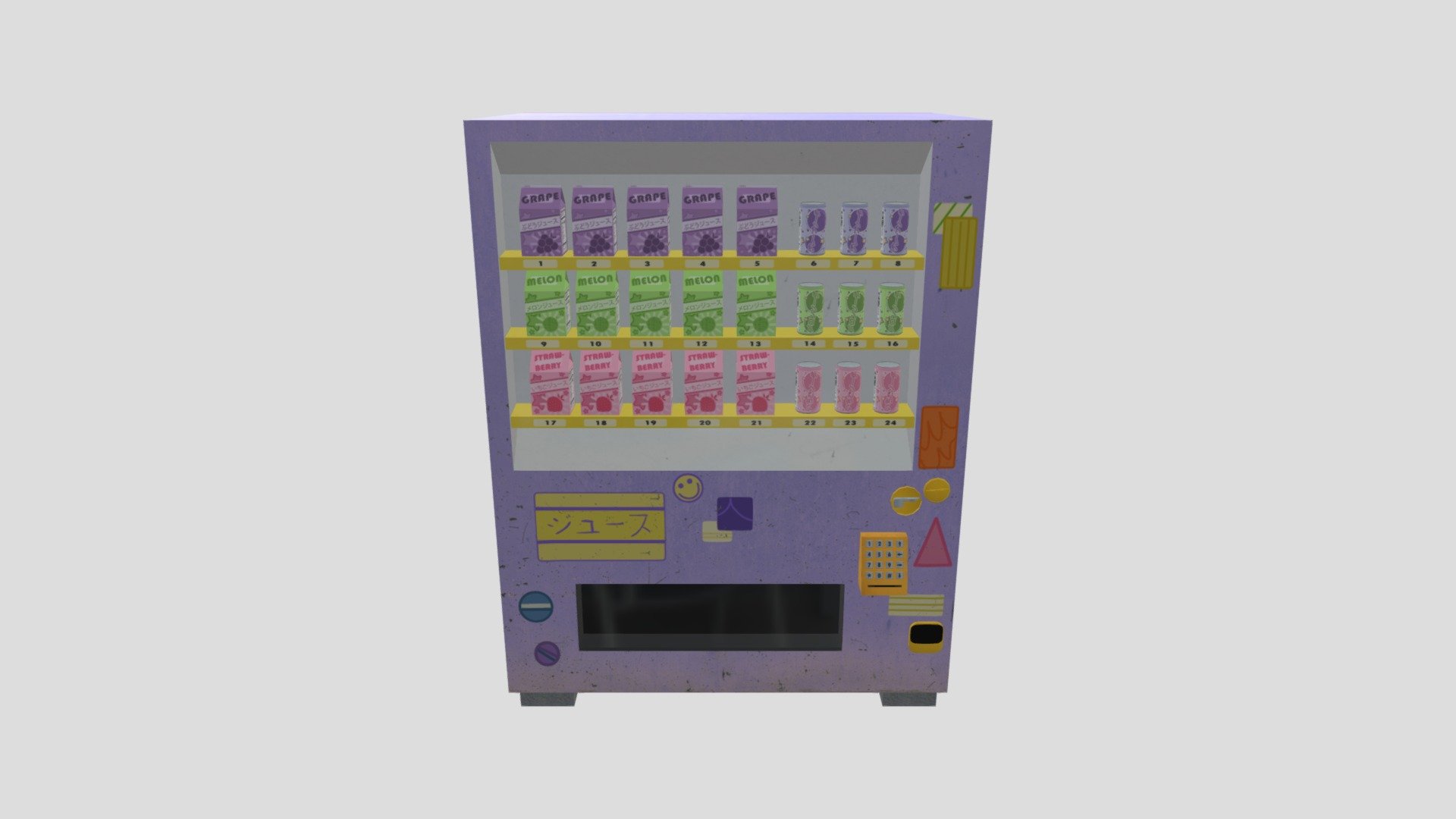 vending machine - 3D model by kproctor231 [29669e0] - Sketchfab