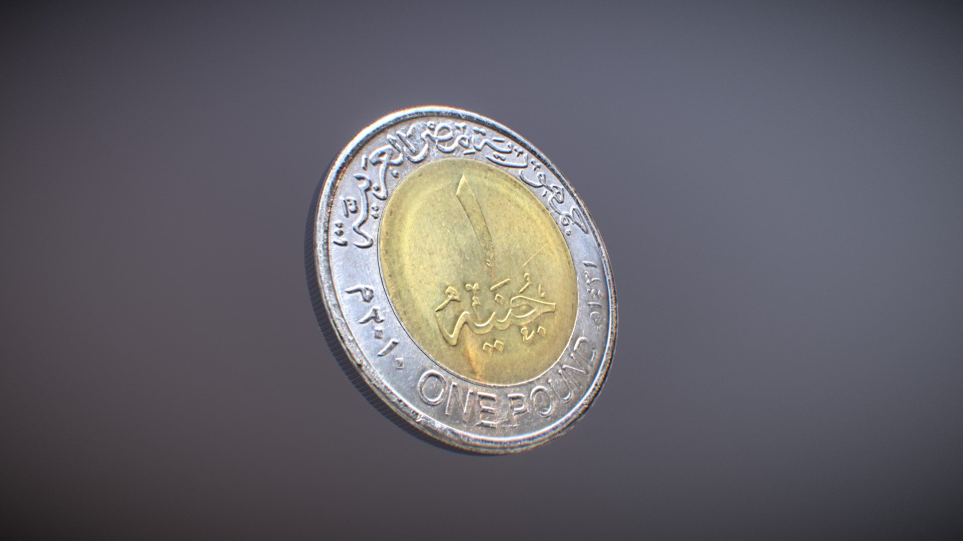 One Egyptian Pound (Low Poly) - 3D model by Mohab Ahmed (@coolfox14 ...