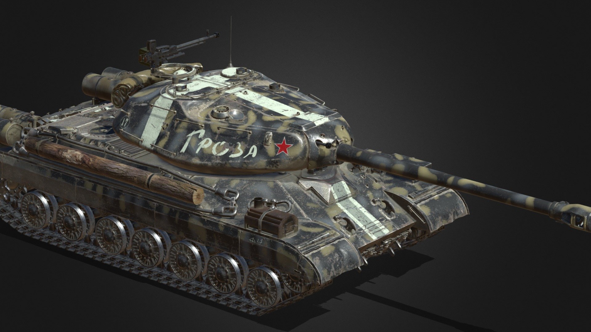 IS-4M - 3D model by KEOMOPS [29ad43c] - Sketchfab