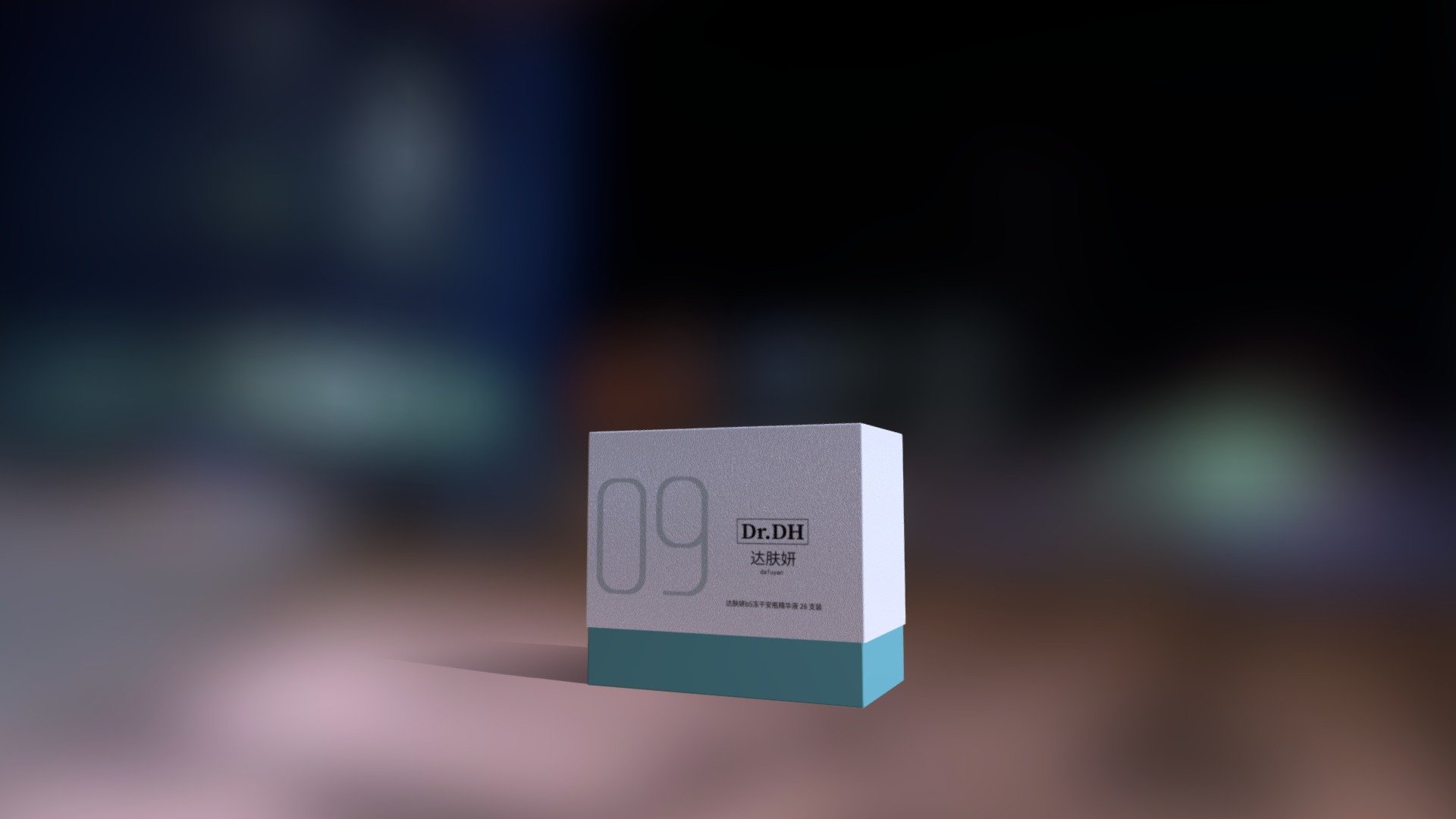 DR-DH Animation - 3D model by Kiarakstar [2a49e2c] - Sketchfab