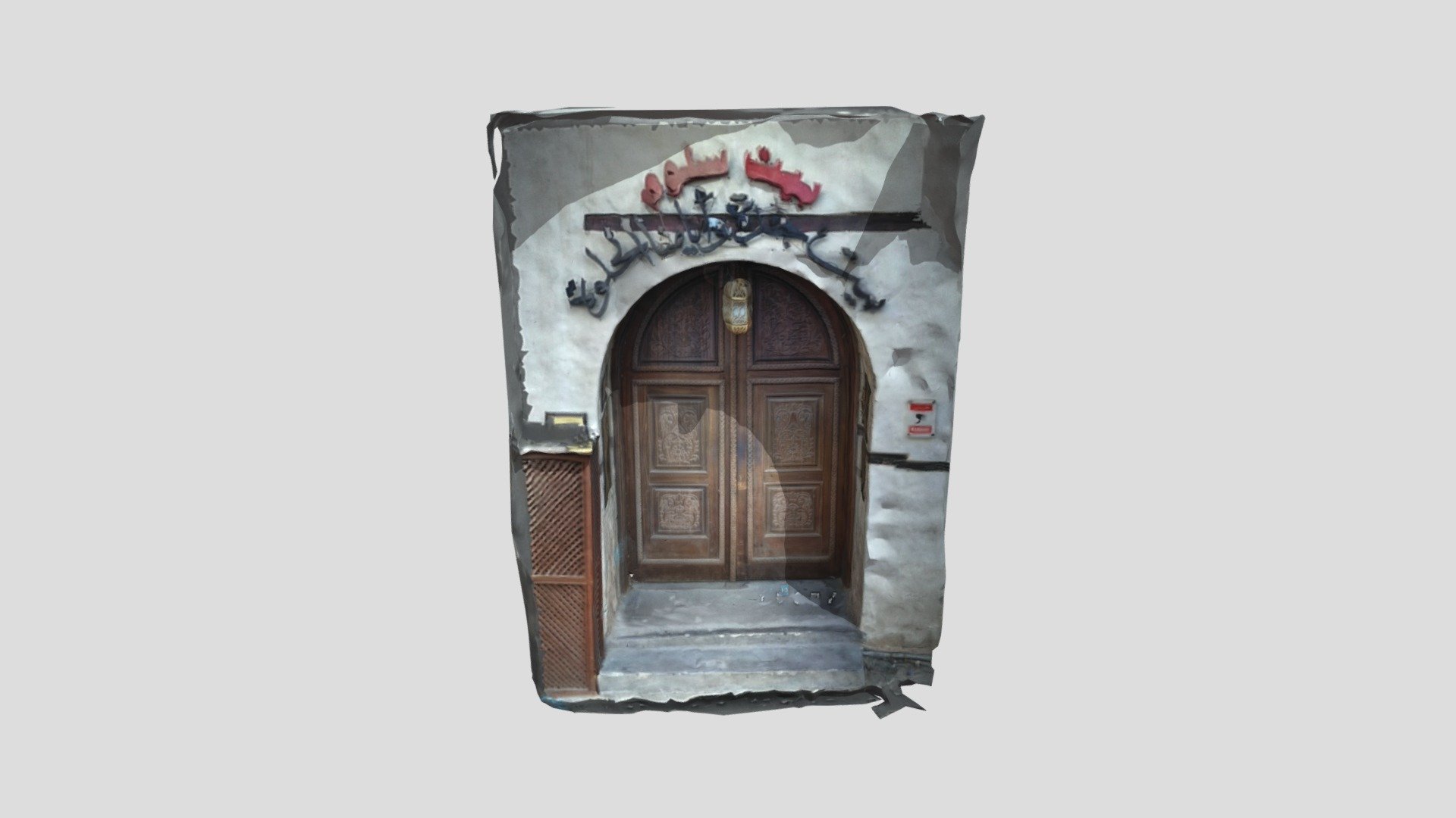 textured-mesh-1-3d-model-by-saintblck-2a4f162-sketchfab