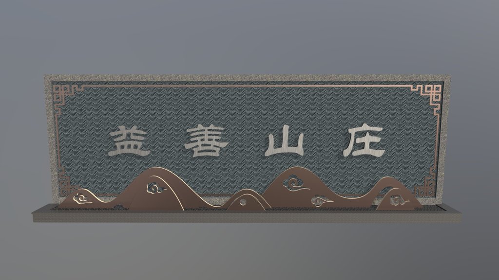 IG - A 3D model collection by 18392015639CCC - Sketchfab