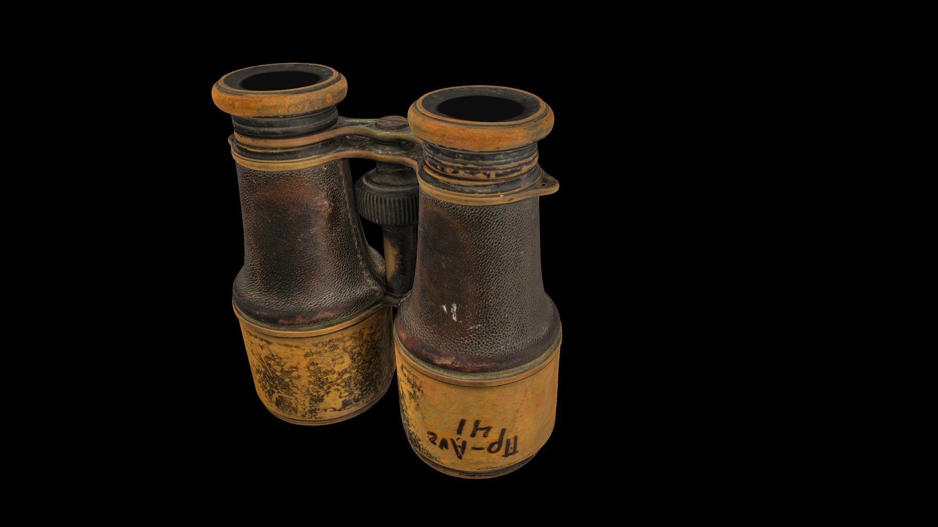 Object112 - 3D model by SeagullSpace [2a9a129] - Sketchfab