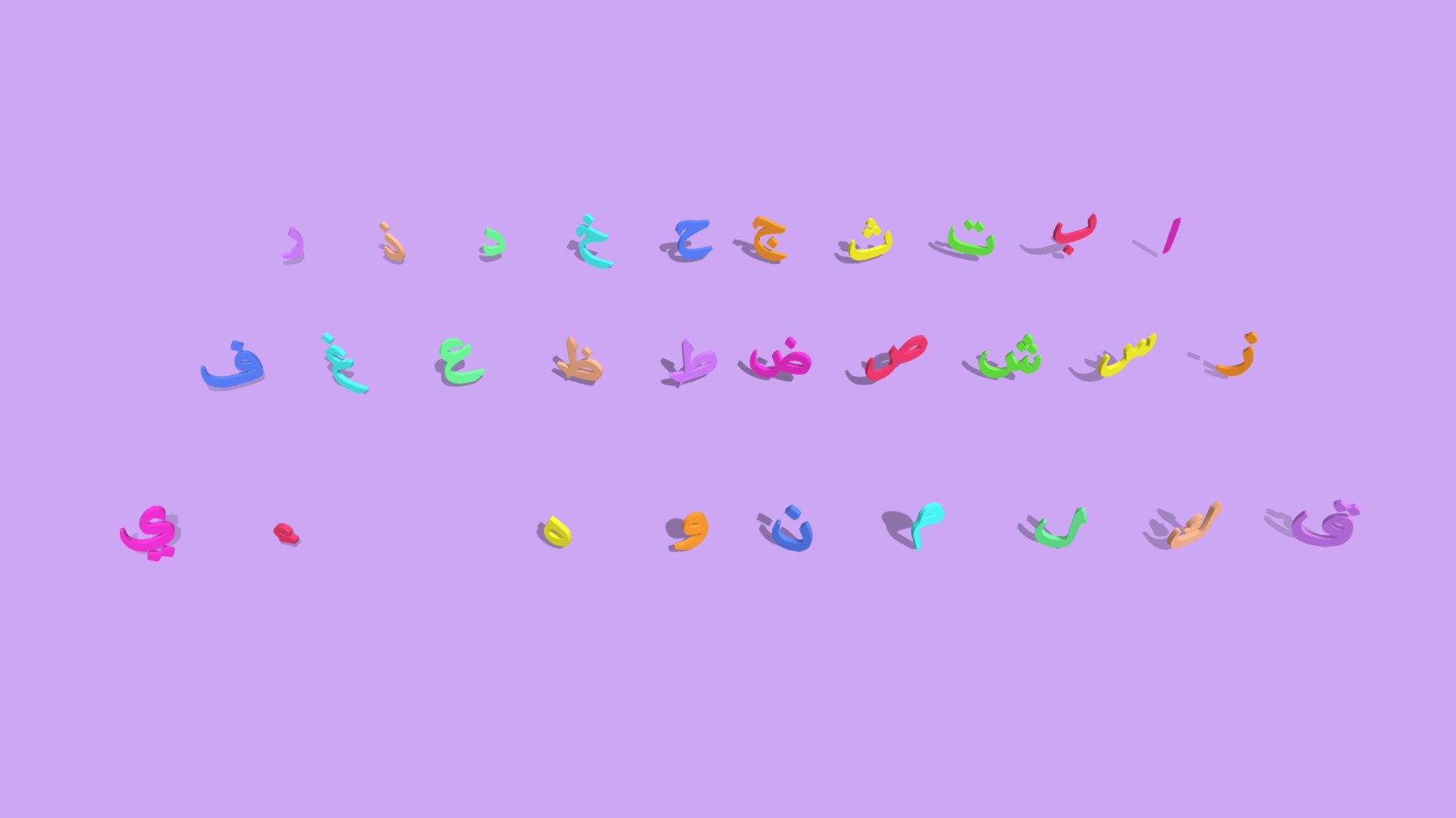 Arabic Letters 3D | 3D Huruf Hijaiyah - 3D model by arradz8 [2aa7382 ...