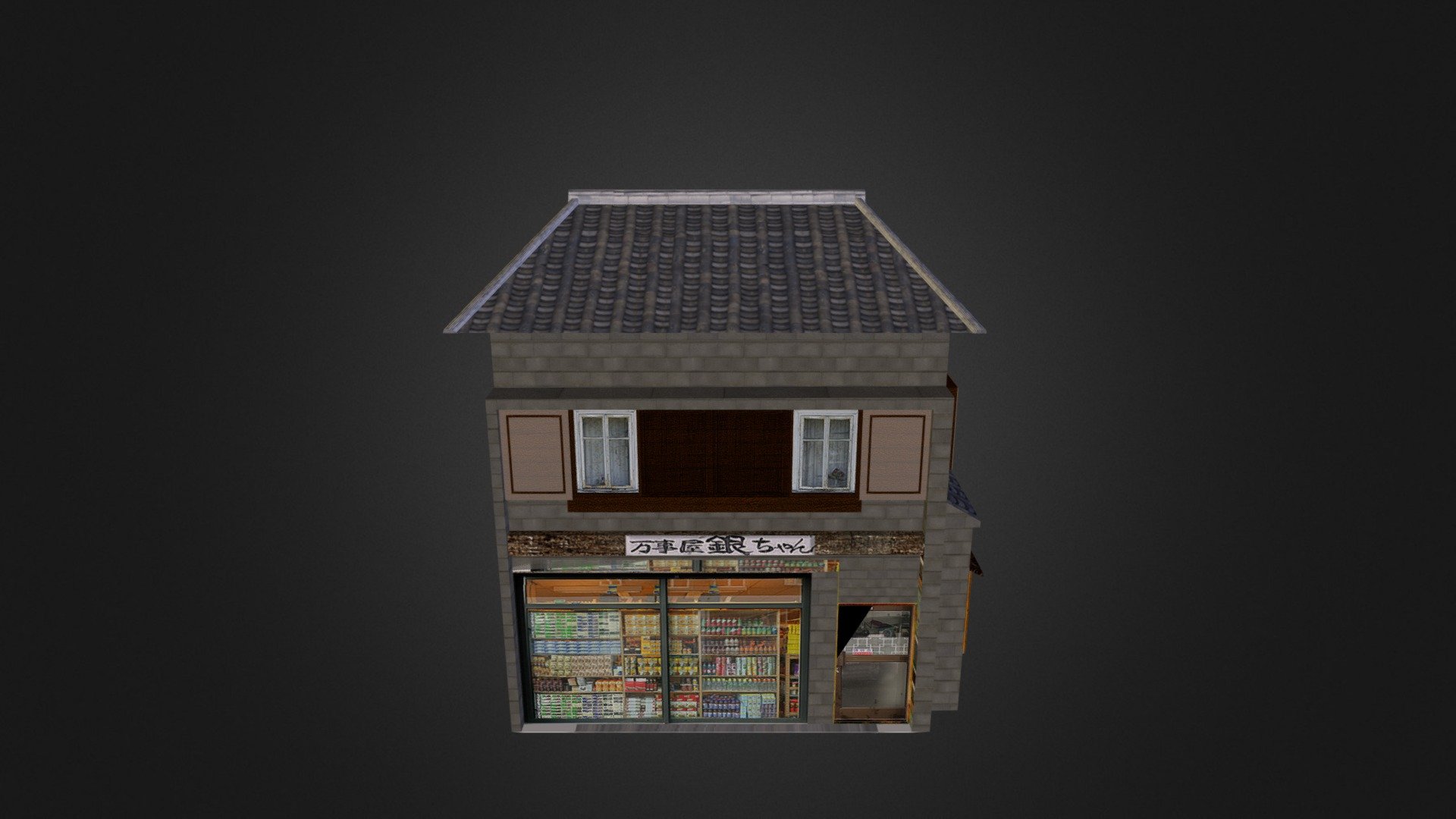 Grocery store - 3D model by vandevelde jarred (@vandevelde.jarred ...
