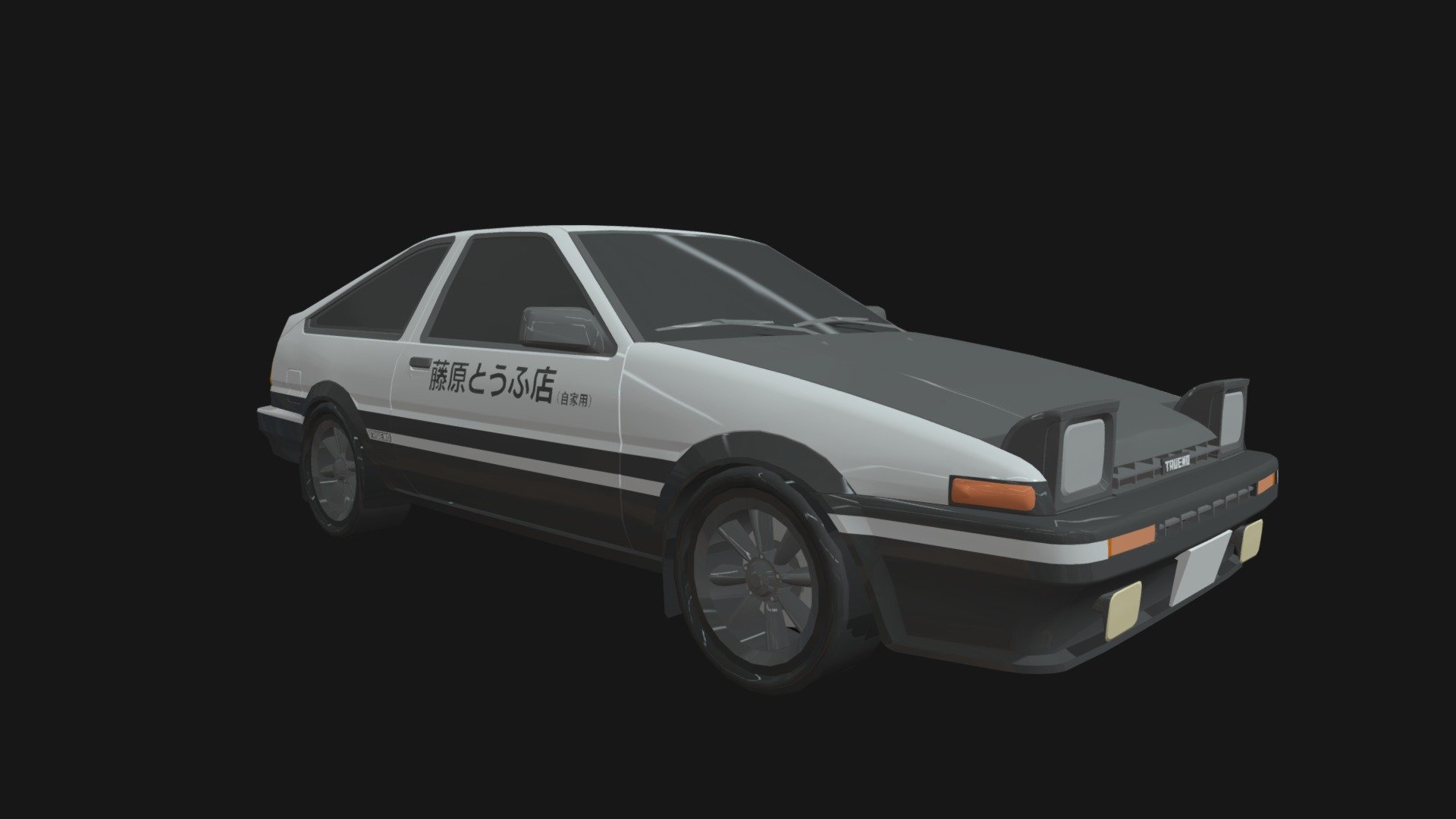 color and light practice (AE86) - 3D model by banma [2afefd6] - Sketchfab