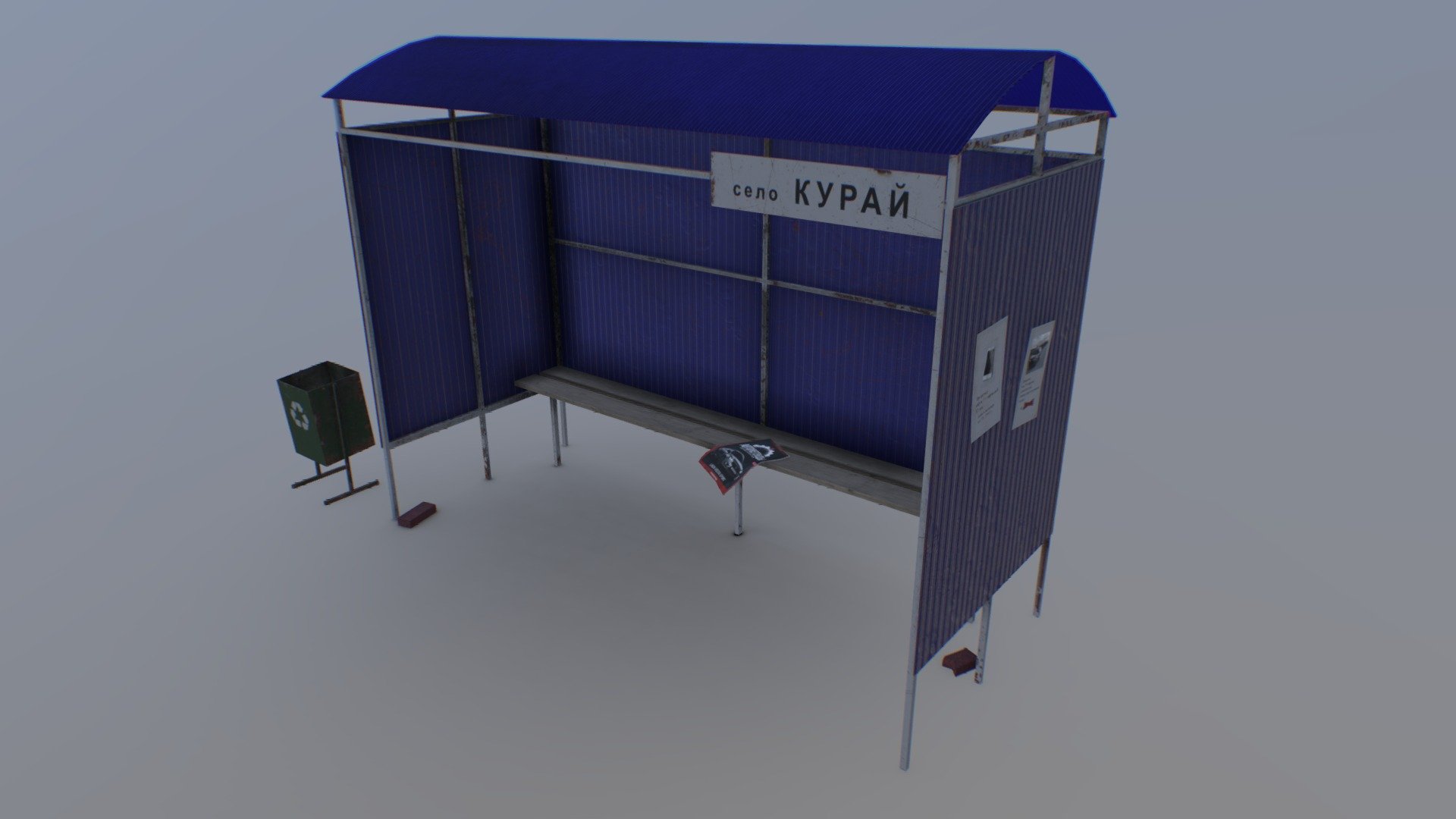Bus station - Download Free 3D model by na_rassvetah (@Qwee3rty ...