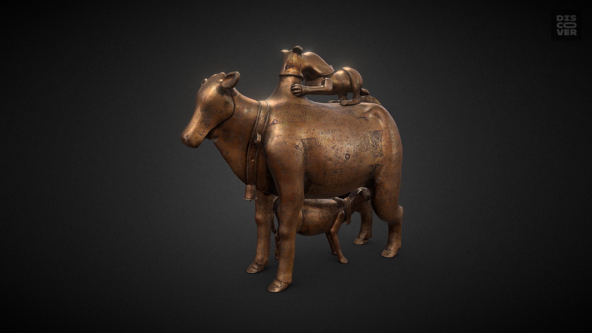 Ширванський водолій 1206 рр. - 3D model by eMuseum [2b291b4] - Sketchfab