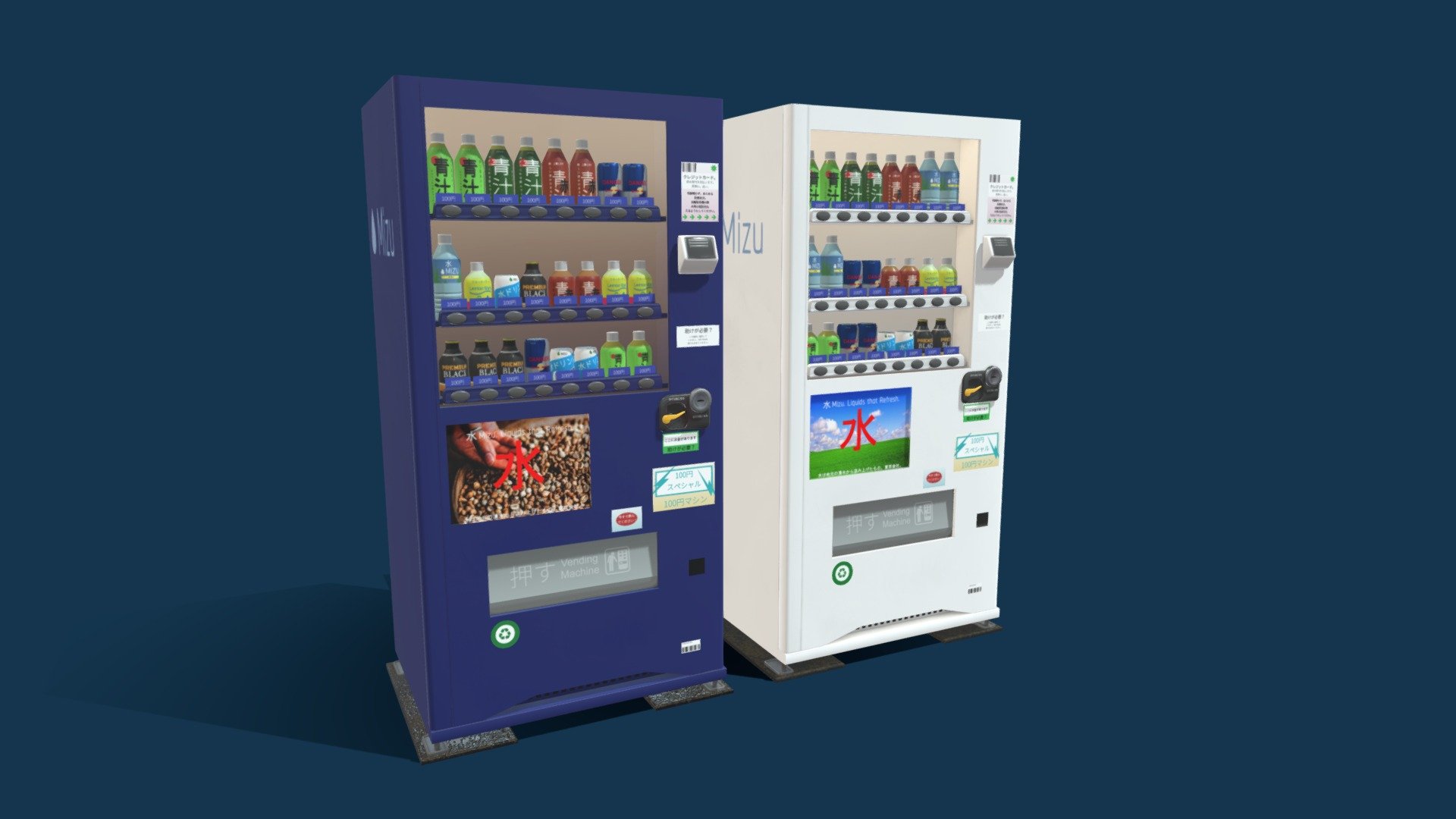 Japanese Inspired Vending Machines - Download Free 3D model by ...