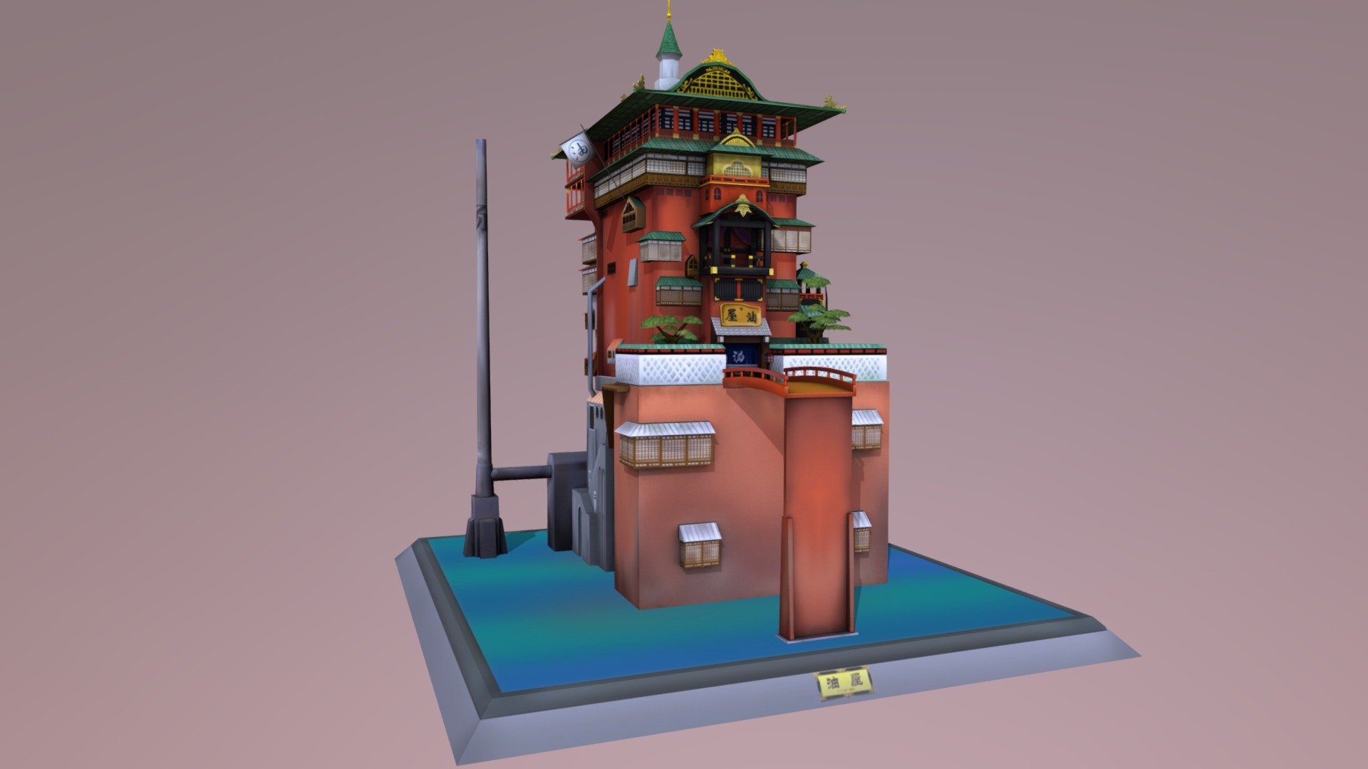 Spirited Away - 3D model by 孙嘉谡 (@sunjiasu) [2b8cbbe] - Sketchfab