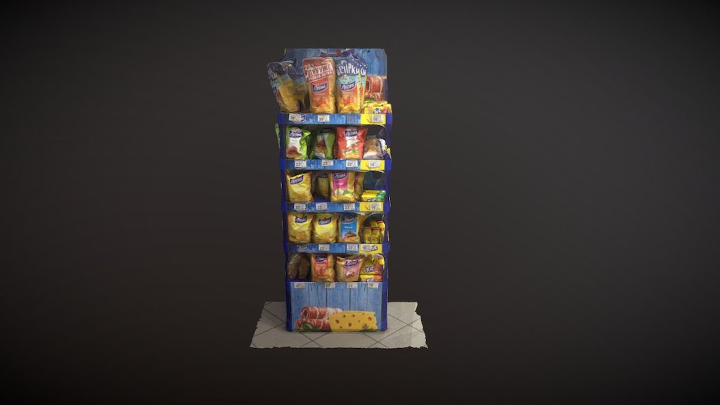 Advertising stand - 3D model by pilips [2ba2a42] - Sketchfab